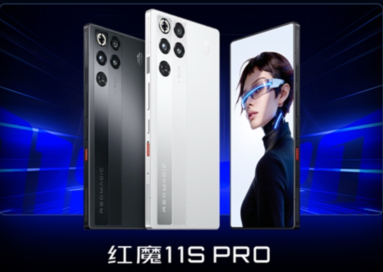 إطلاق Red Magic 11S Pro بمواصفات قوية للألعاب وبطارية ضخمة - MJB Tech Tips